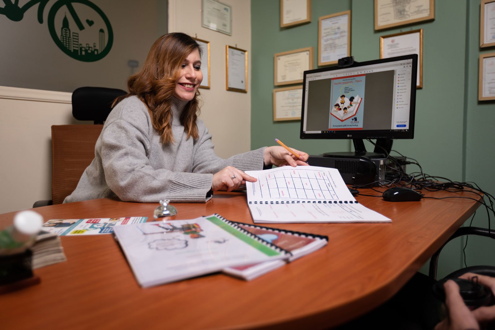 My-Book.gr - Σύγχρονο Ψηφιακό Εκπαιδευτικό Υλικό